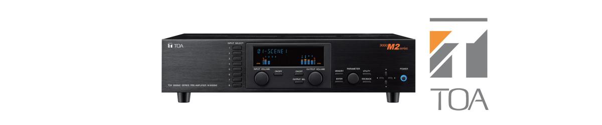 Commercial Audio - TOA M-9000M2 Matrix Mixer